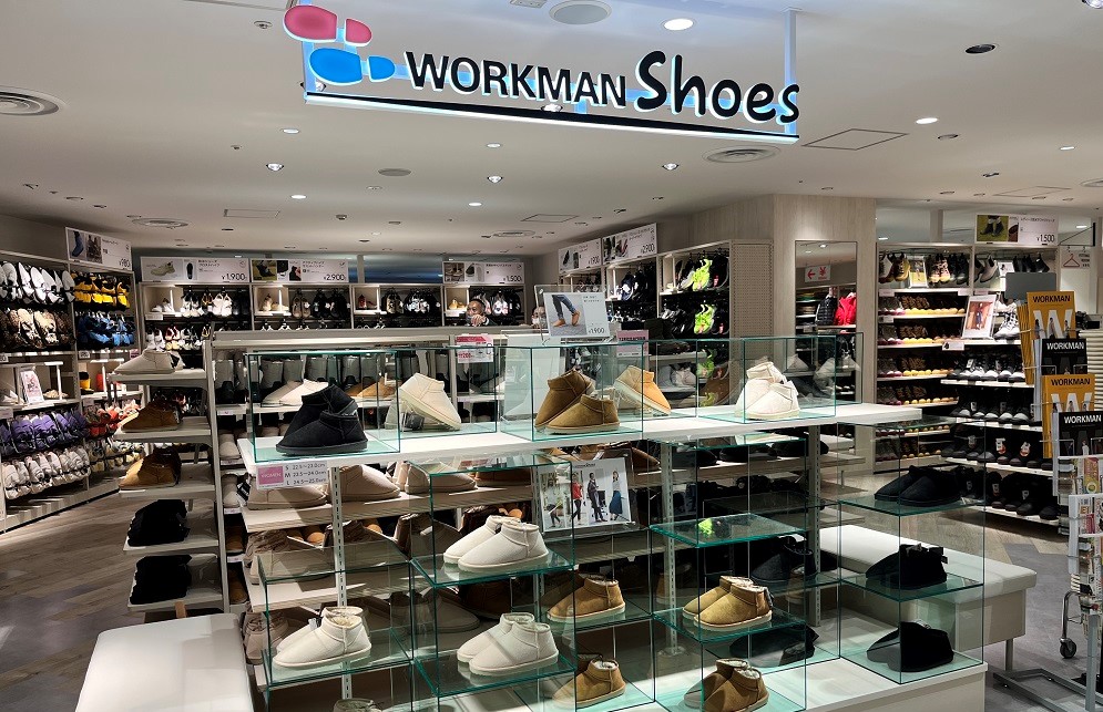 ワークマン、「WORKMAN Plus」に「#ワークマン女子」「WORKMAN Shoes」を加えたメガストア業態『WORKMAN Plus ...