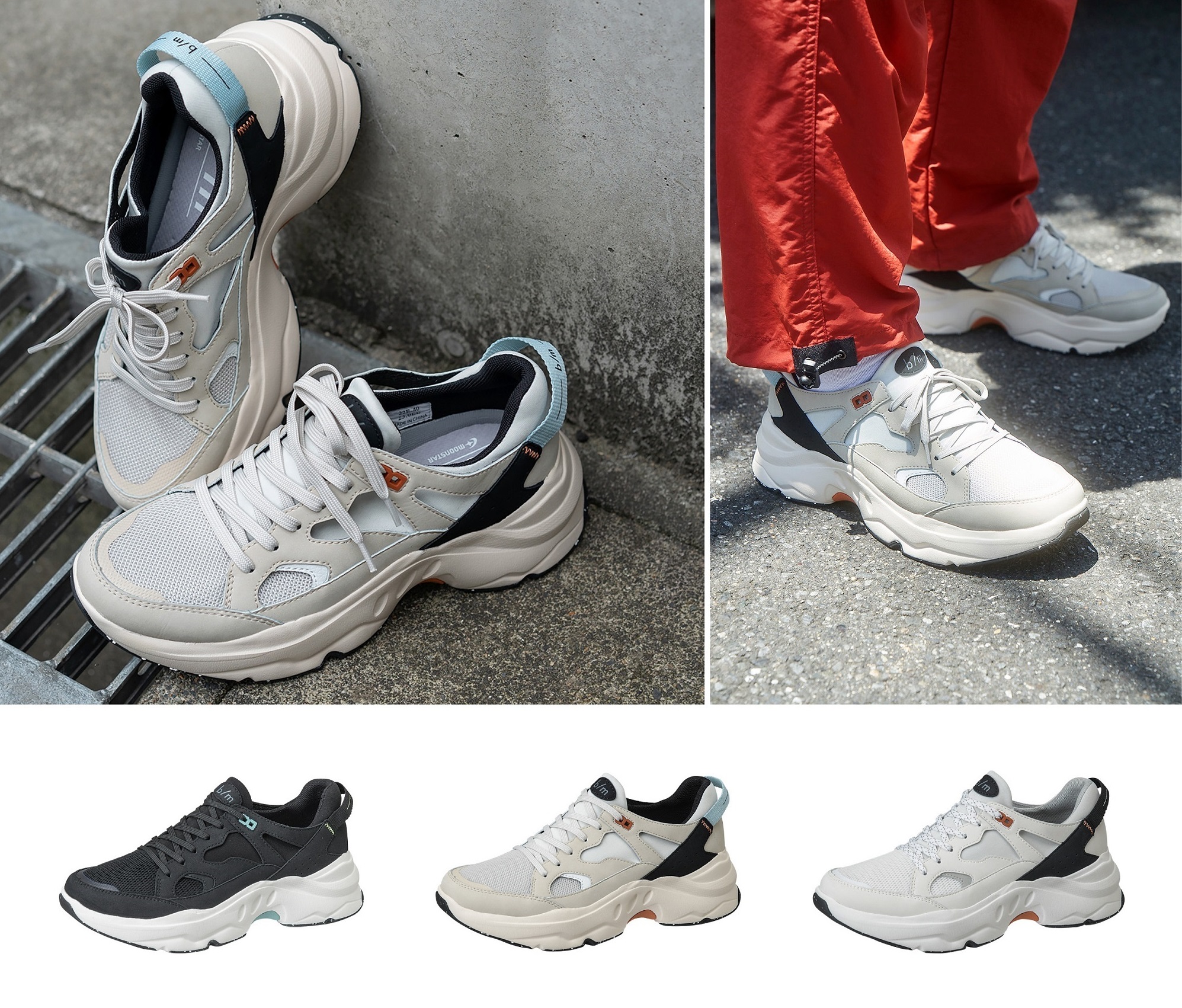 ムーンスター、新たな時代に対応し快適な日常をサポートするライフスタイルシューズ「b/m（ビーエム）」を新たに展開 | シューズポストオンライン ...