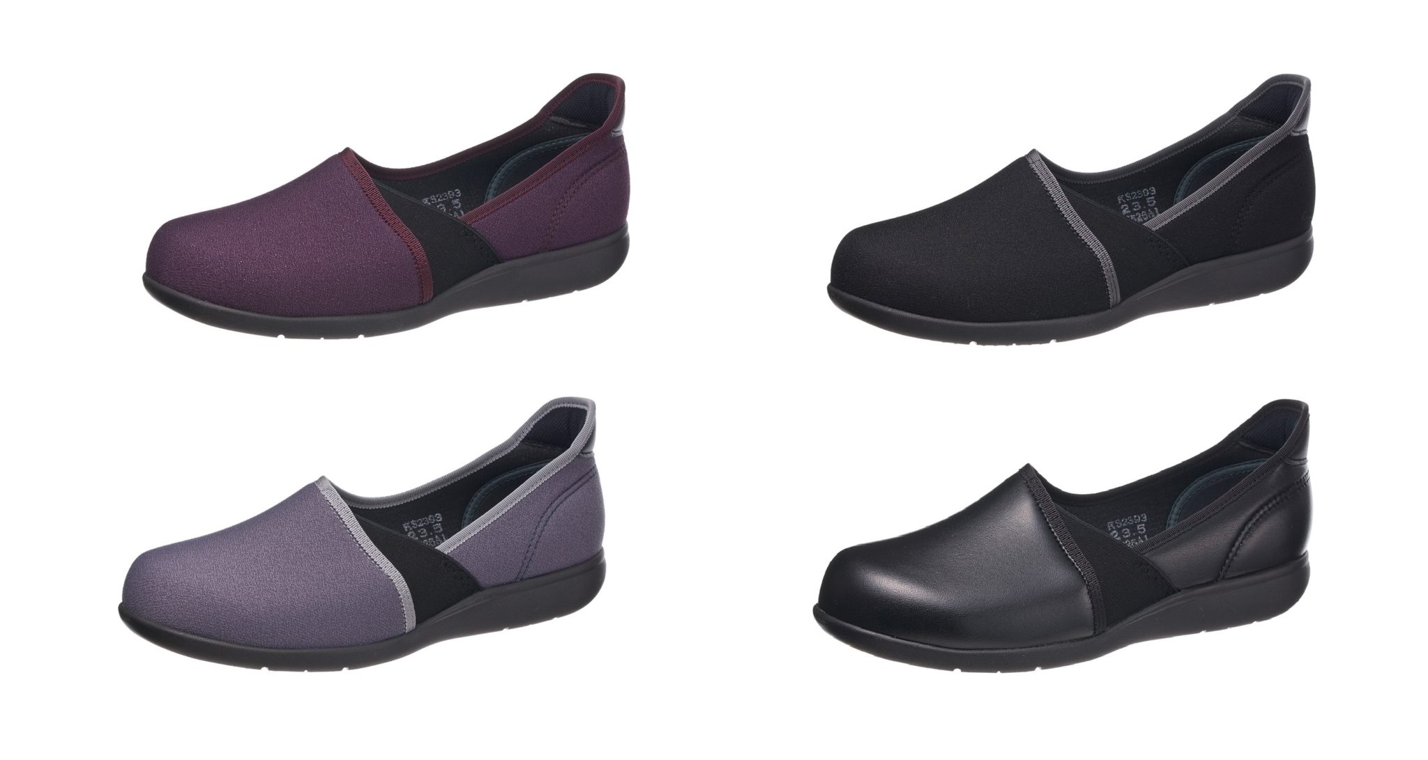 「快歩主義」に大人世代も選択しやすいゆったり4Eのハンズフリーモデル「KHS L173」――硬質カウンターは使用せず独自パターンと靴底の ...