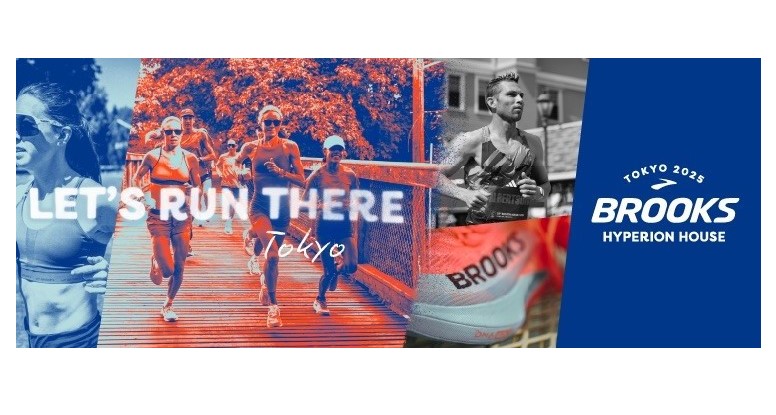 「ブルックス」が9月13日（土）から21日（日）に体験型ポップアップショップ「HYPERION HOUSE TOKYO」を原宿にオープン ...